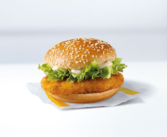McChicken™ - McDonalds