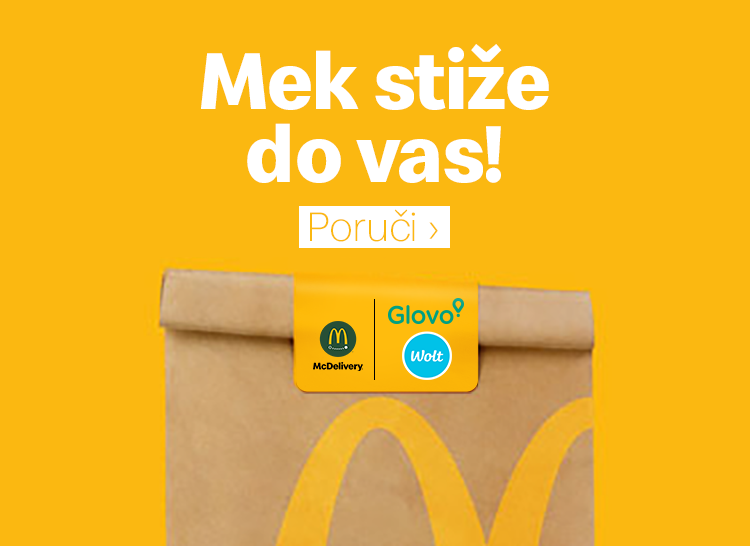 McDonald's | I'm lovin it