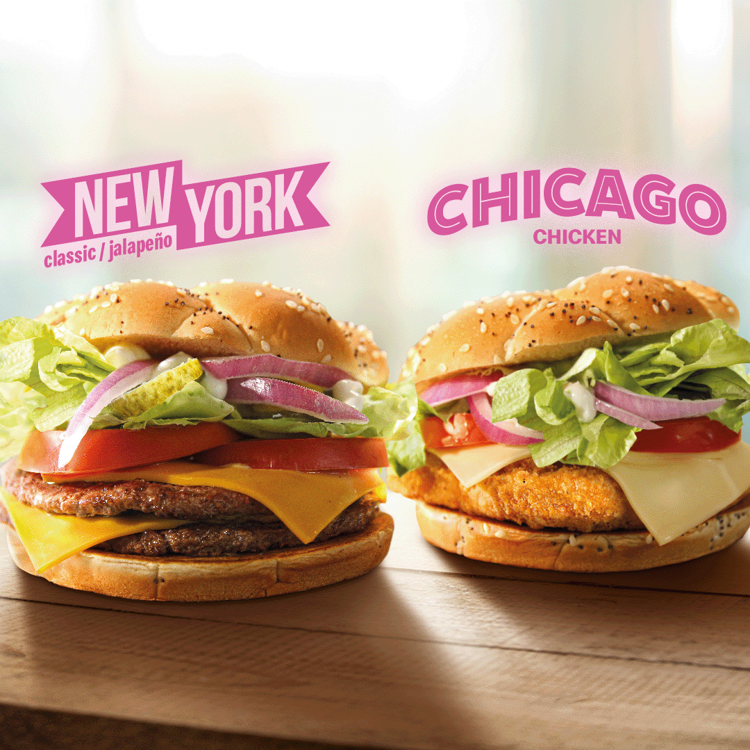 Aktuelno - McDonalds