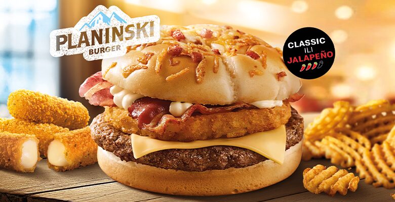 Aktuelno - McDonalds